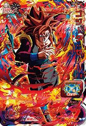 ゴジータ：ゼノ（UM8-074）[UR]｜ドラゴンボールヒーローズ｜PRICE BASE通販