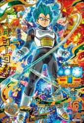 ベジータ（HGD2-22）[UR]｜ドラゴンボールヒーローズ｜PRICE BASE通販